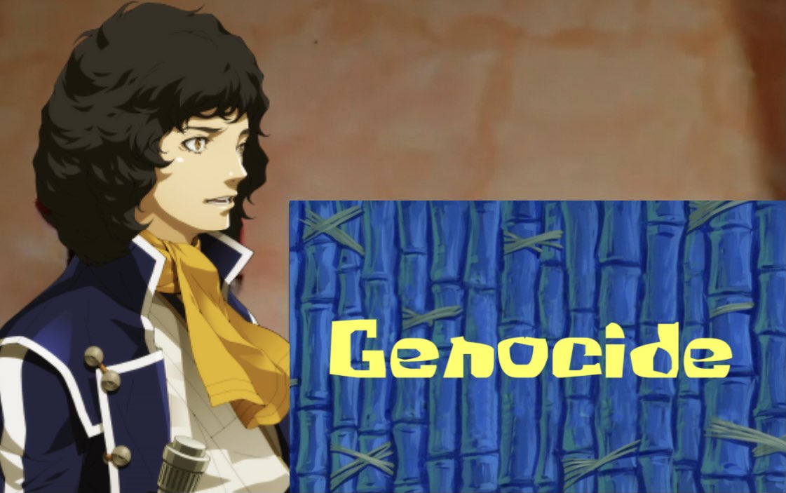 Shin Megami Tensei Iv Jonathan