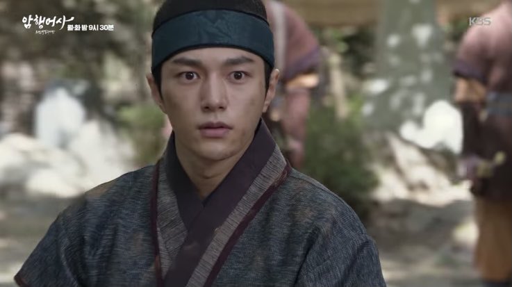 Infinite News on Twitter: "[IG] 201228 KBS Drama shared a video clip of ”Royal Secret Inspector ...