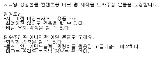 뚜비루비⭐ (@ddubi_ruby) | Twitter