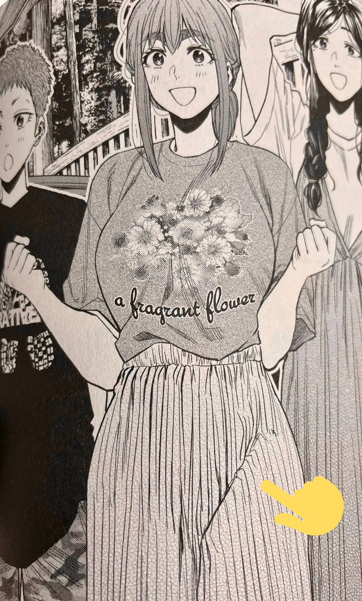 「ふたりソロキャンプの信頼できるところ 」ねこぐちの漫画