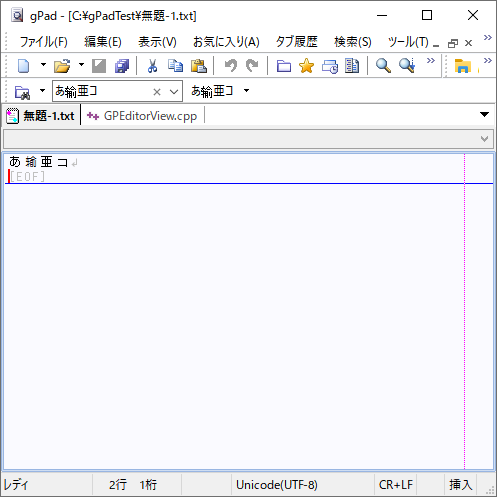 UH(@mfactory_uh) - Twilog