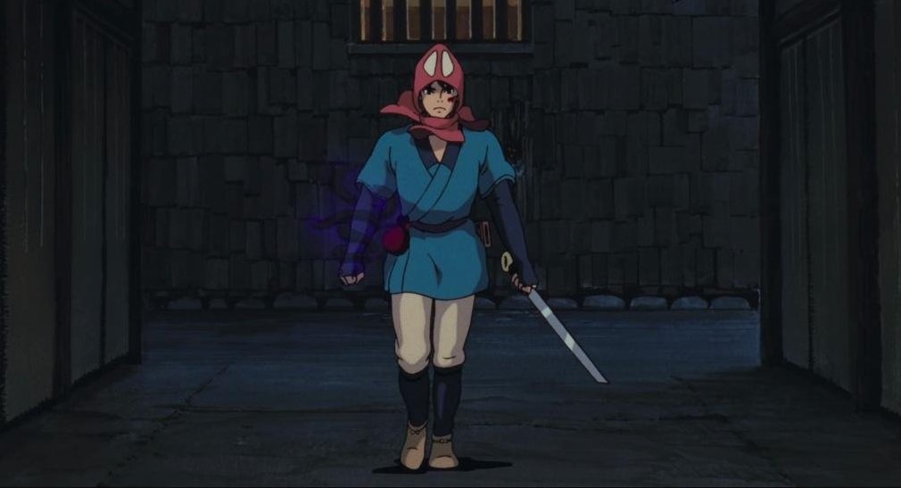 Princess Mononoke Ashitaka Sword