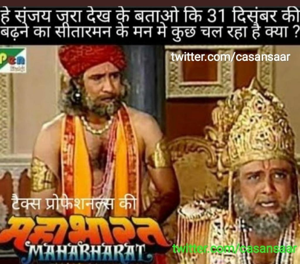 NATWAR JHA (@NATWARJ52498415) | Twitter