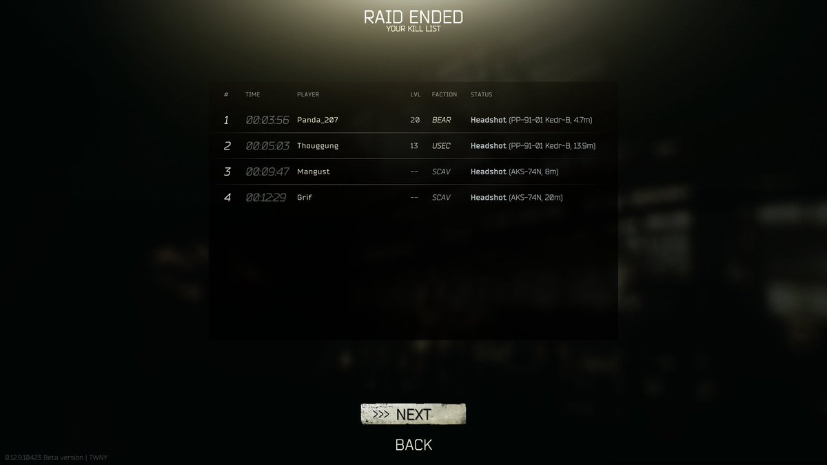 밍밍 (@mingming_Es) | Twitter