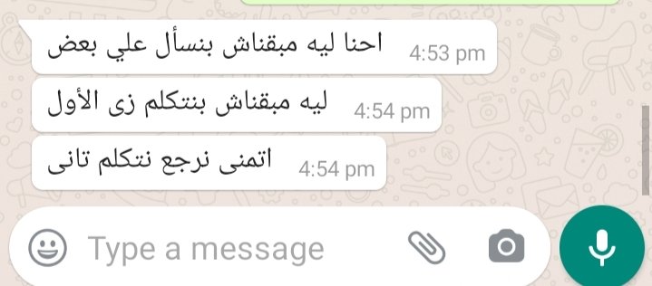 Sameh (@sameh_alaaa) | Twitter