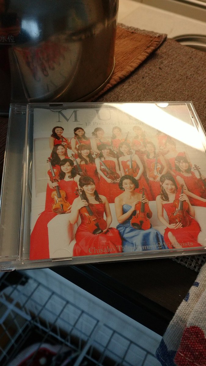 Ryosuke (@ryosuke_scp) | Twitter