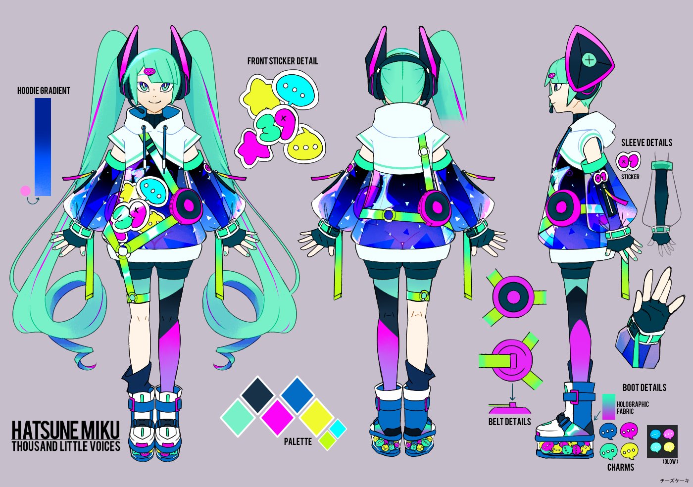 Neo Cyberpunk Clothing