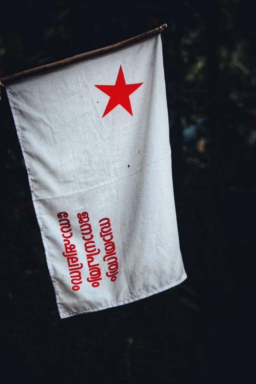 Sfi Logo Sfi Logo Hi Res Stock Photography And Images Alamy