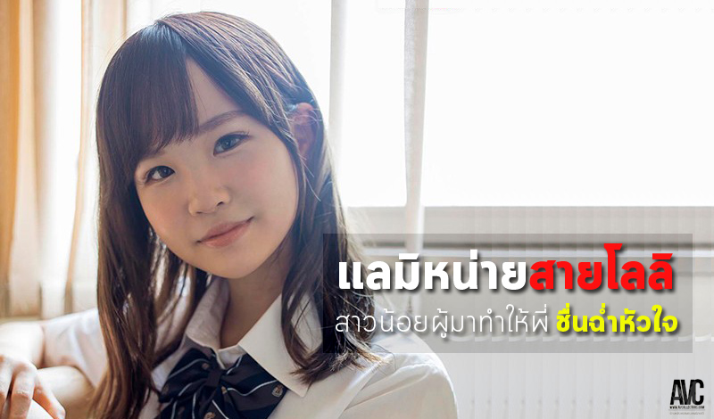 Passa (@Passawutpujaroe) | Twitter