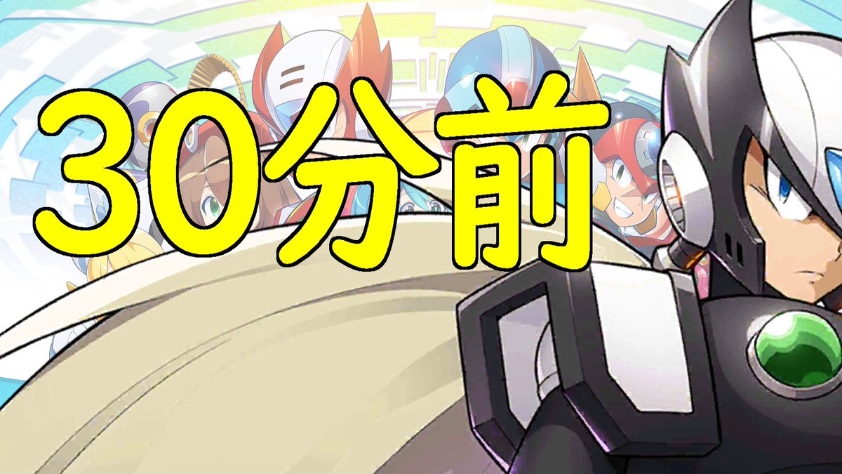 えっくすだいぶたいまあ (@Xdive_timer) | Twitter