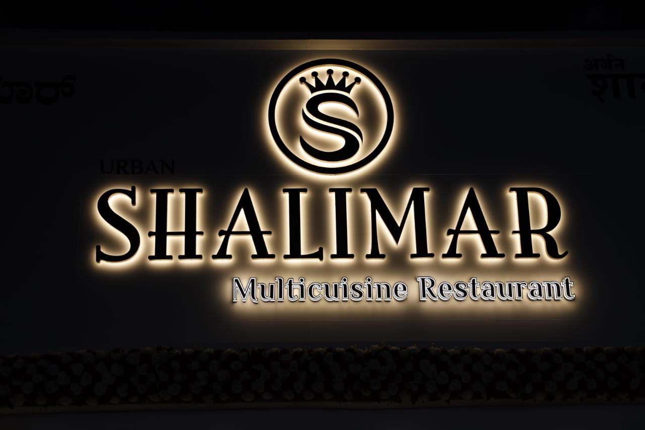 Shalimar Logo
