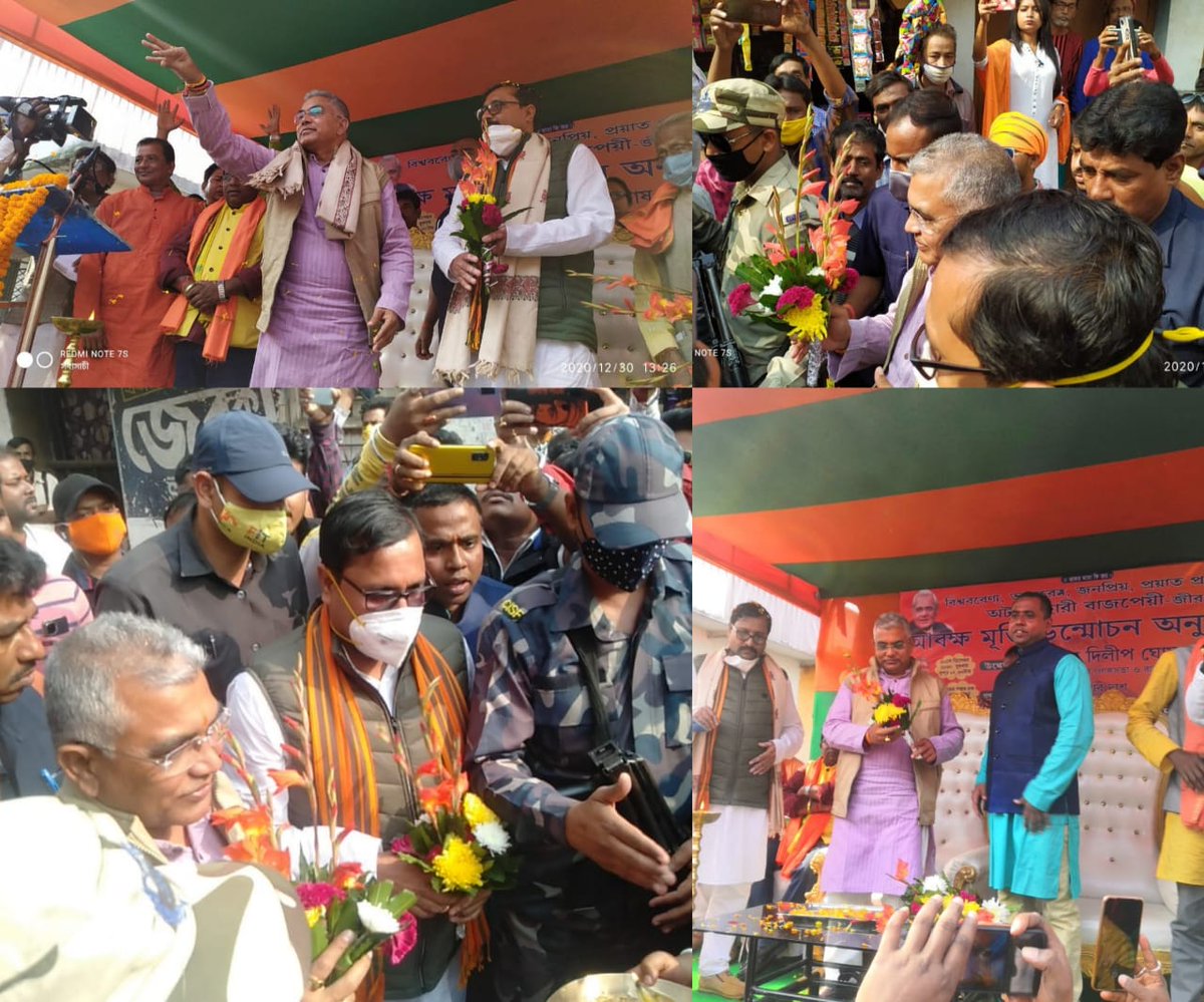 Salil Behara (@behara_salil) | Twitter