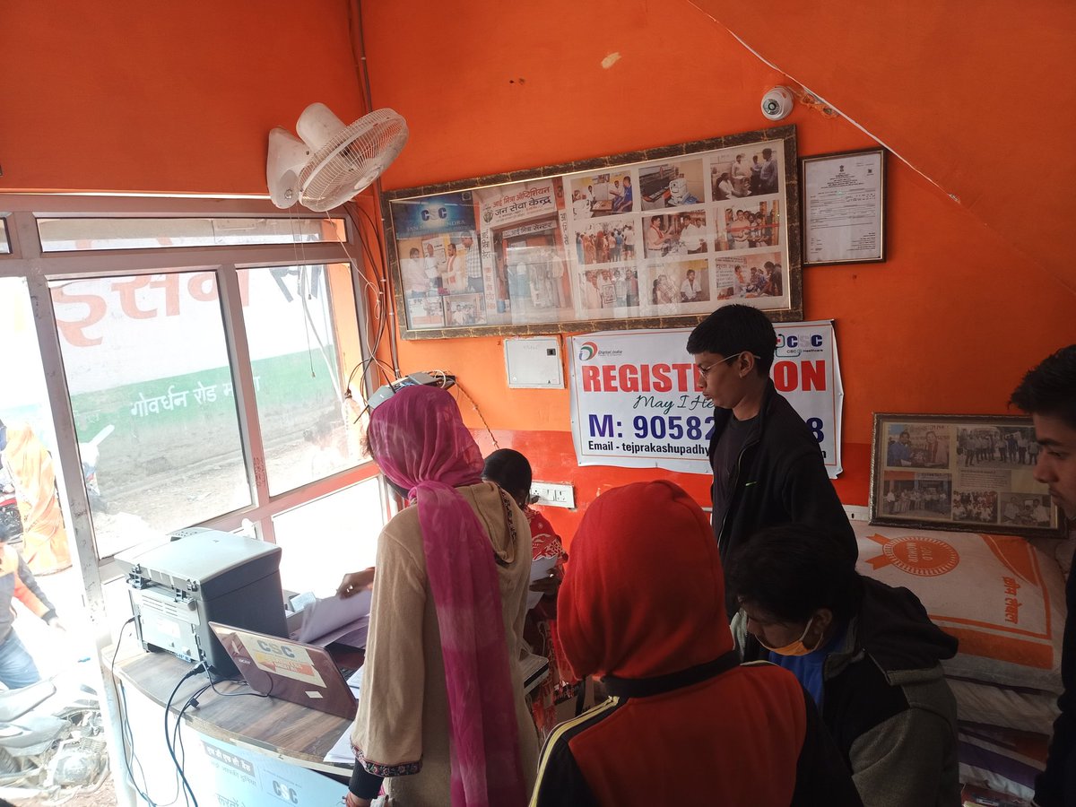 Ramendra Pratap (@ramendrakohli) | Twitter