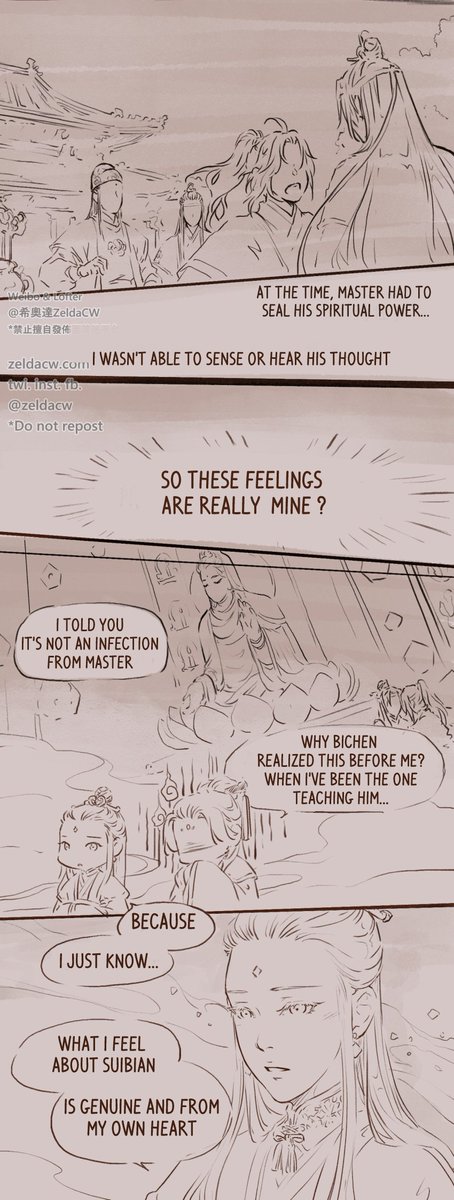 「OvO? 」ZeldaCW on Bluesky now🦋🦋🦋 🐇_(´˘`_)⌒)_の漫画