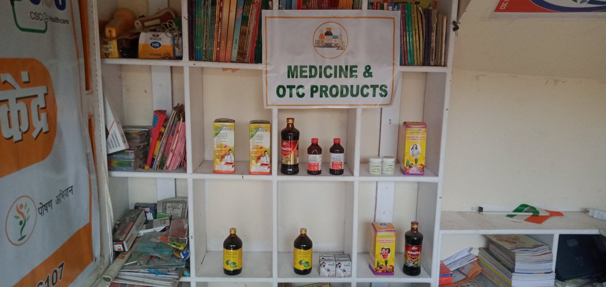 Sanjit Kumar Nirala (@NiralaSanjit) | Twitter