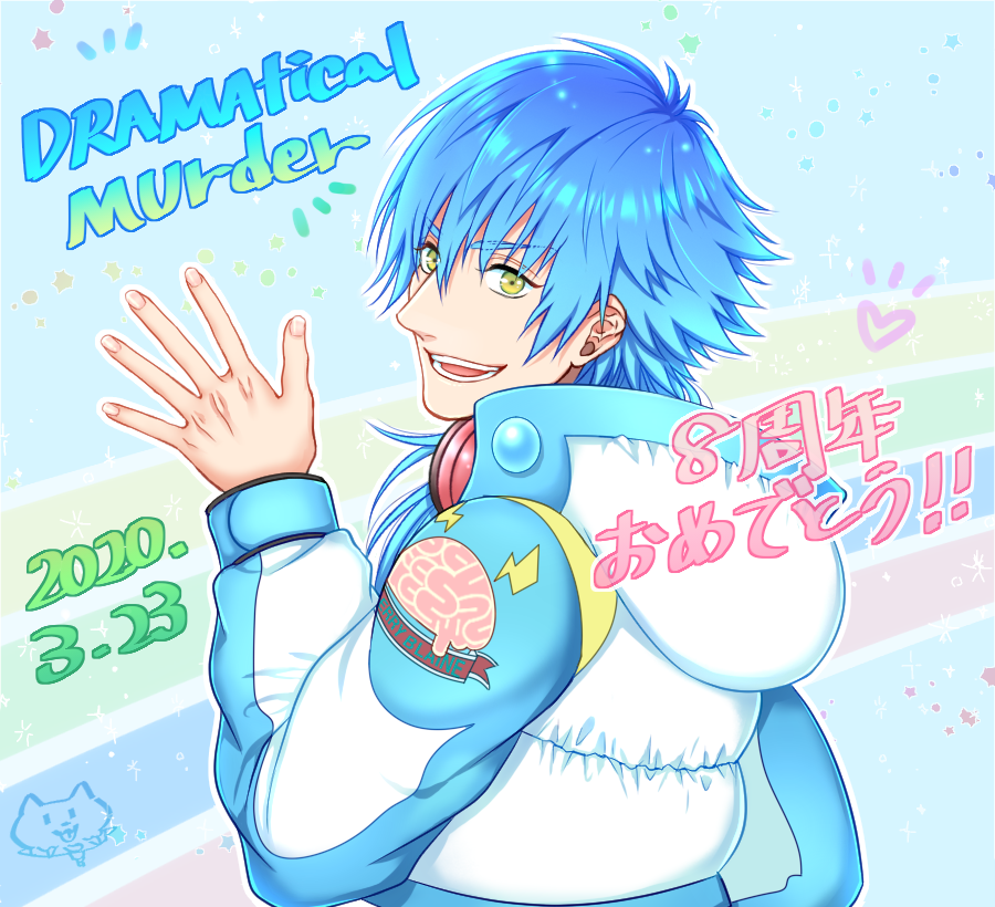 ドギモ🌇🫂🏫 (@orukai) さんのイラスト・マンガ作品まとめ (47 件) - Twoucan