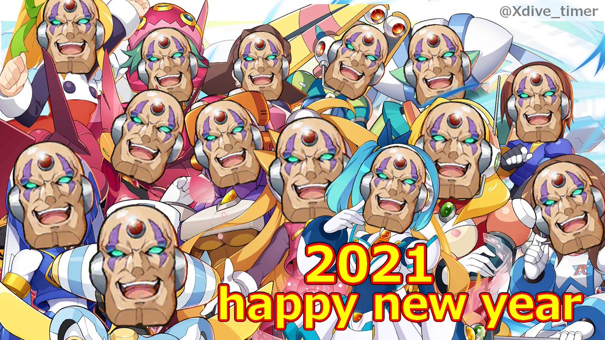 えっくすだいぶたいまあ (@Xdive_timer) | Twitter