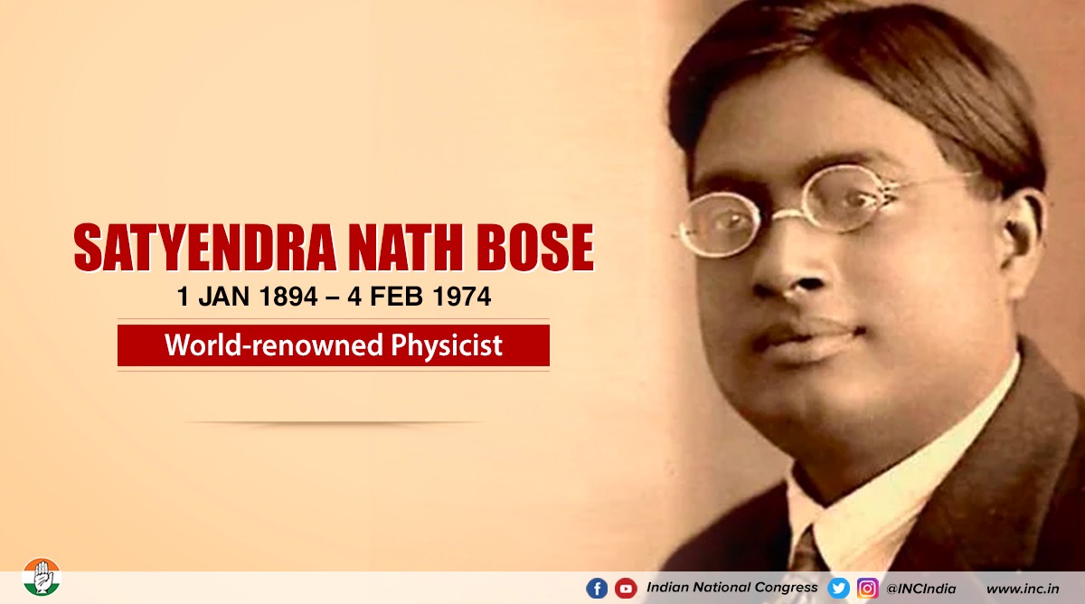 Indian Mathematicians Satyendra Nath Bose