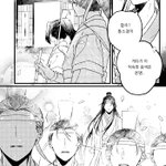 Twoucan - 단수맛궁금해허니 (@kiina_ds)