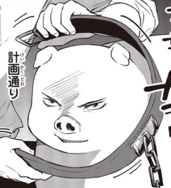 「豚レバコミック5話①更新! 囚われの豚さんが知恵を絞って脱出を試みます! 豚さんの顔芸とチアコスジェスたそ(妄想)が輝く」逆井卓馬@豚レバ/理学部の漫画