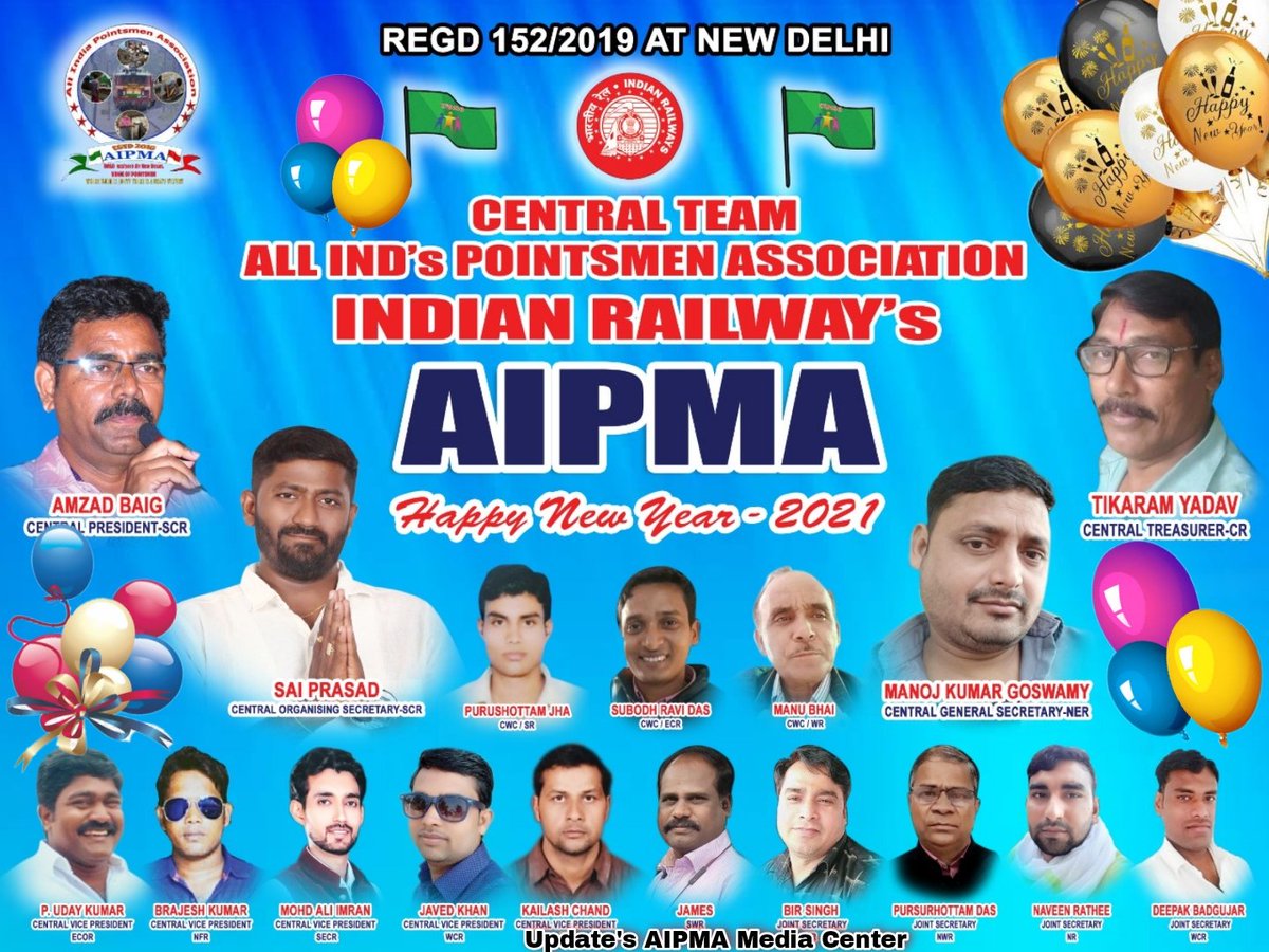 Aipma Logo AIPMA (@AIPMA2) / X