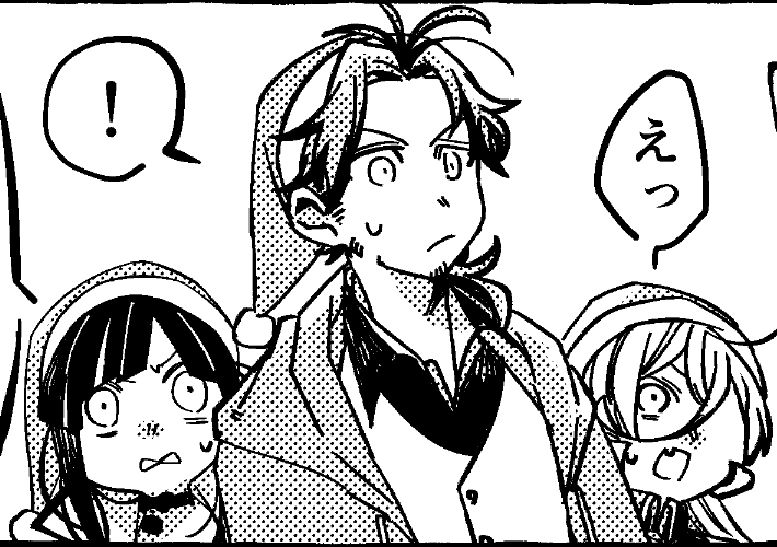 「気に入ってるとこ 」しきその漫画