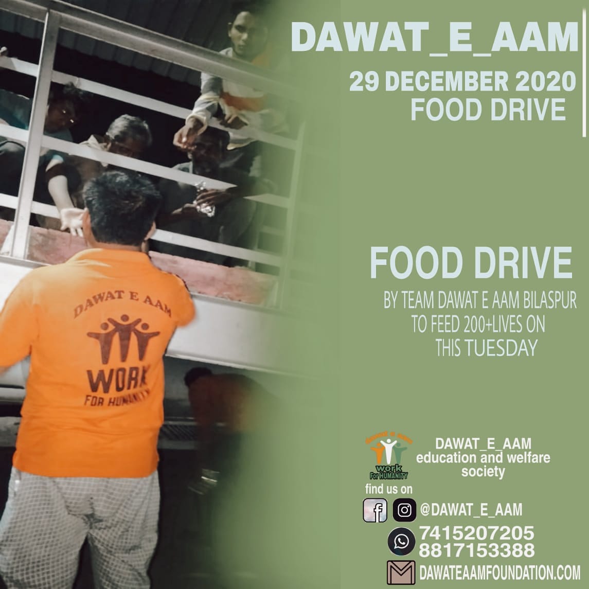 Dawat E Aam foundation (@DawatFoundation) | Twitter