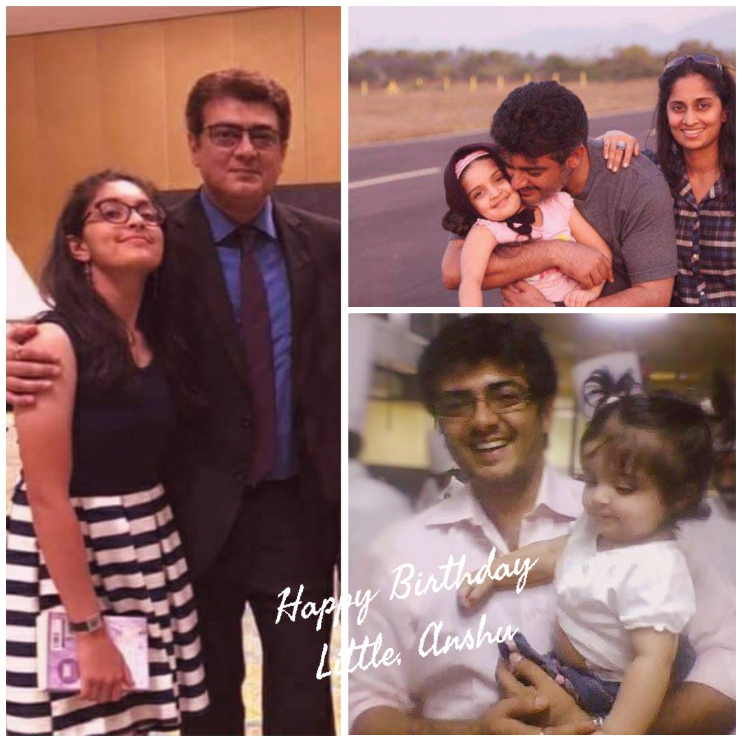 Shalini Ajith Daughter 3rd Birthday