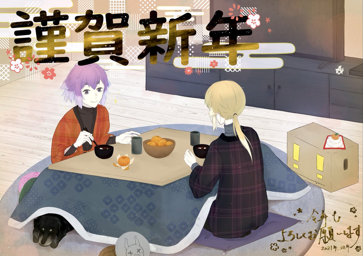 Chiguri (@chiguri822) さんのイラスト・マンガ作品まとめ (18 件) - Twoucan