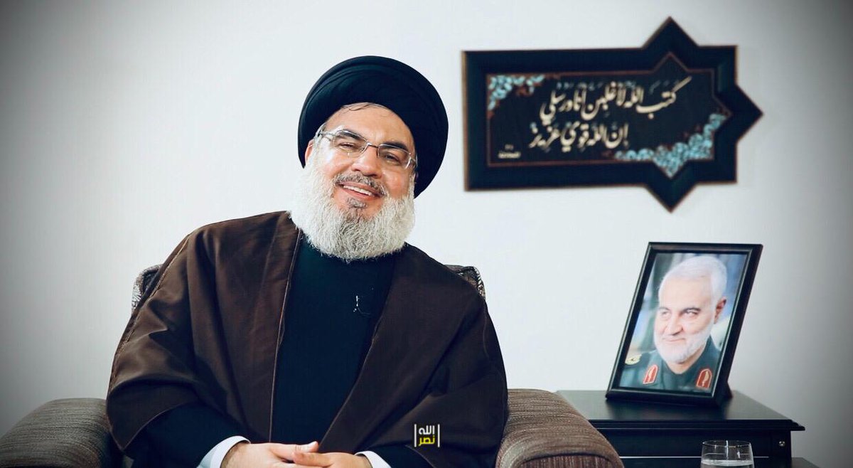 batoul ghaith (@batoul_ghaith) | Twitter