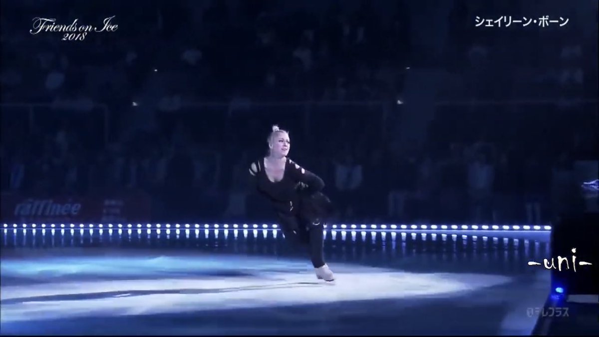 Nathan Chen fs costume came from shae lynn bourne closet proof is here ...