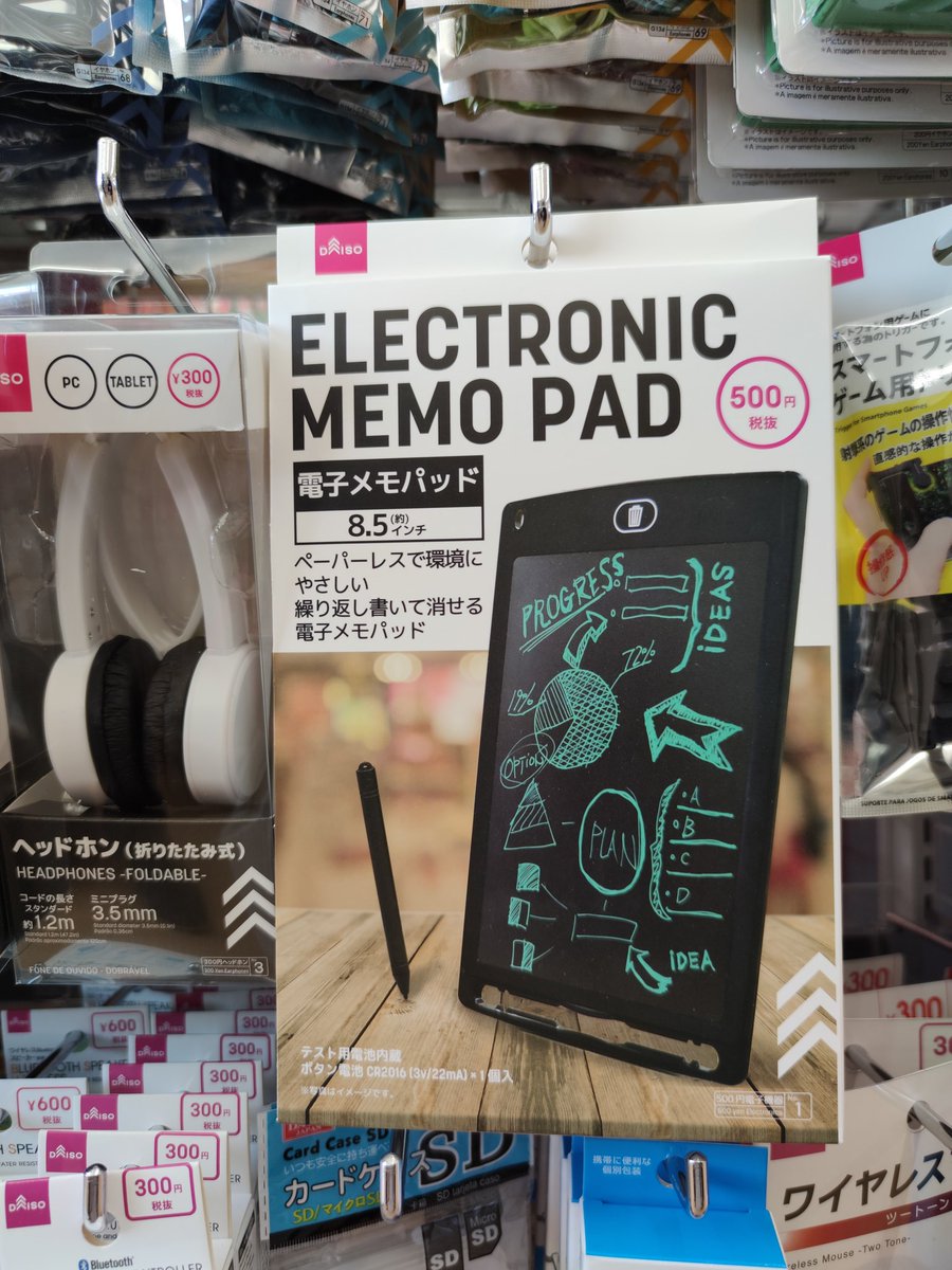 tomorrow56(Masawo Yamazaki)@飼猫師さんの人気ツイート（新しい順） - ついふぁん！