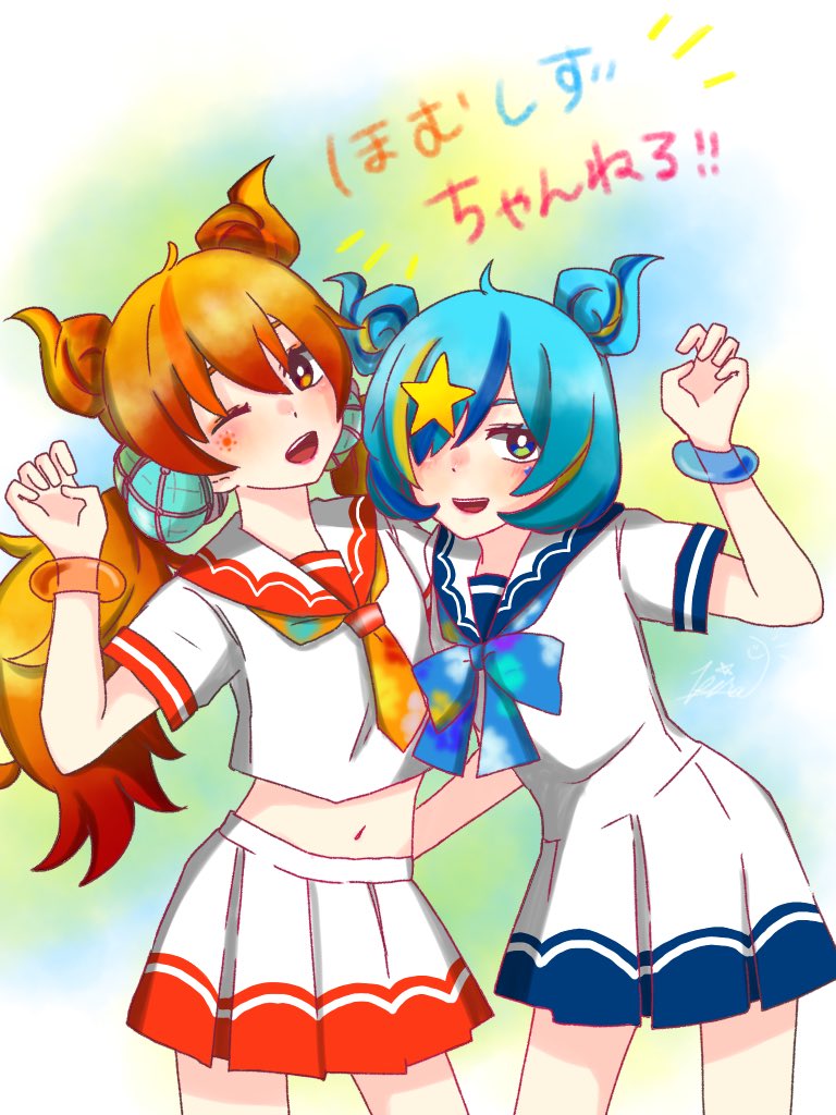 りん！🍎 (@kira__shhh) さんのイラスト・マンガ作品まとめ (31 件) - Twoucan