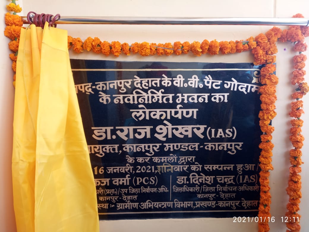 Jayveer Singh Rajput (@Jayveer85738571) | Twitter