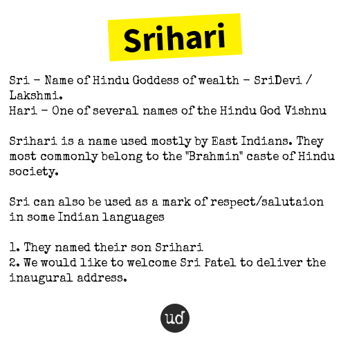 Srihari Name Logo Shrihari Name Meaning