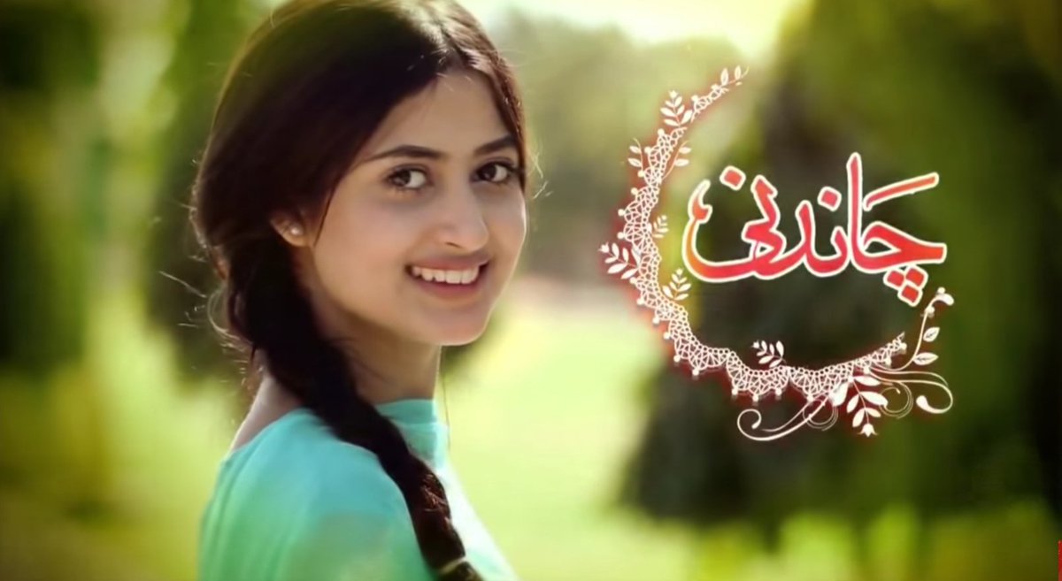 Sajal Ali In Chandni