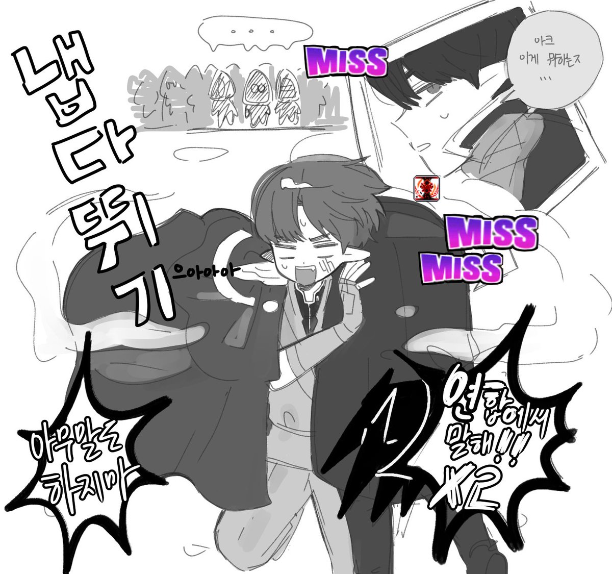 아크너때문에멮계를팠어 (@ovo_ovo_vv) さんのイラスト・マンガ作品まとめ (8 件) - Twoucan