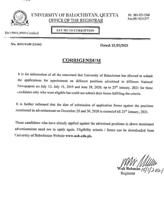Uob Quetta Logo UOB BA/ BSc Exam Date Sheet – BalochStudents.com