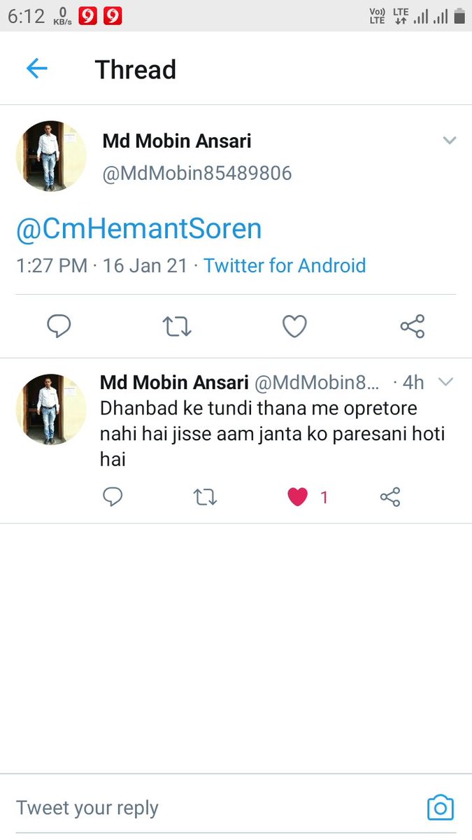 Md Mobin Ansari (@MdMobin85489806) | Twitter