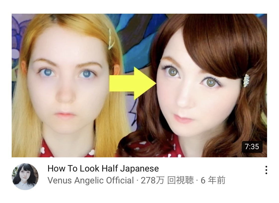 Venus Angelic Makeup