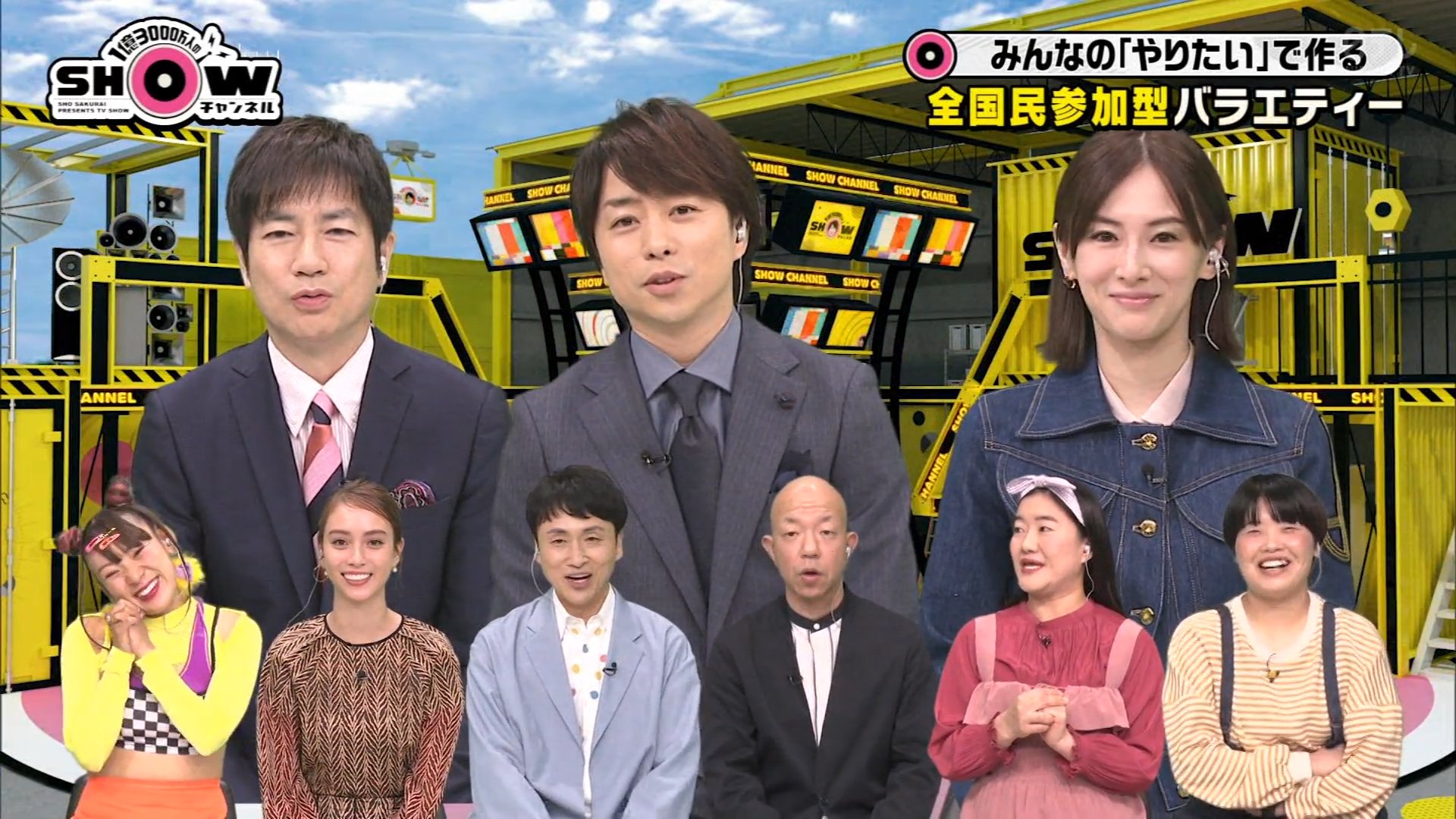 Transitions 🌩 🌈Smile again on Twitter: "Keiko casts a vote of no confidence in Sho's attempt at ...