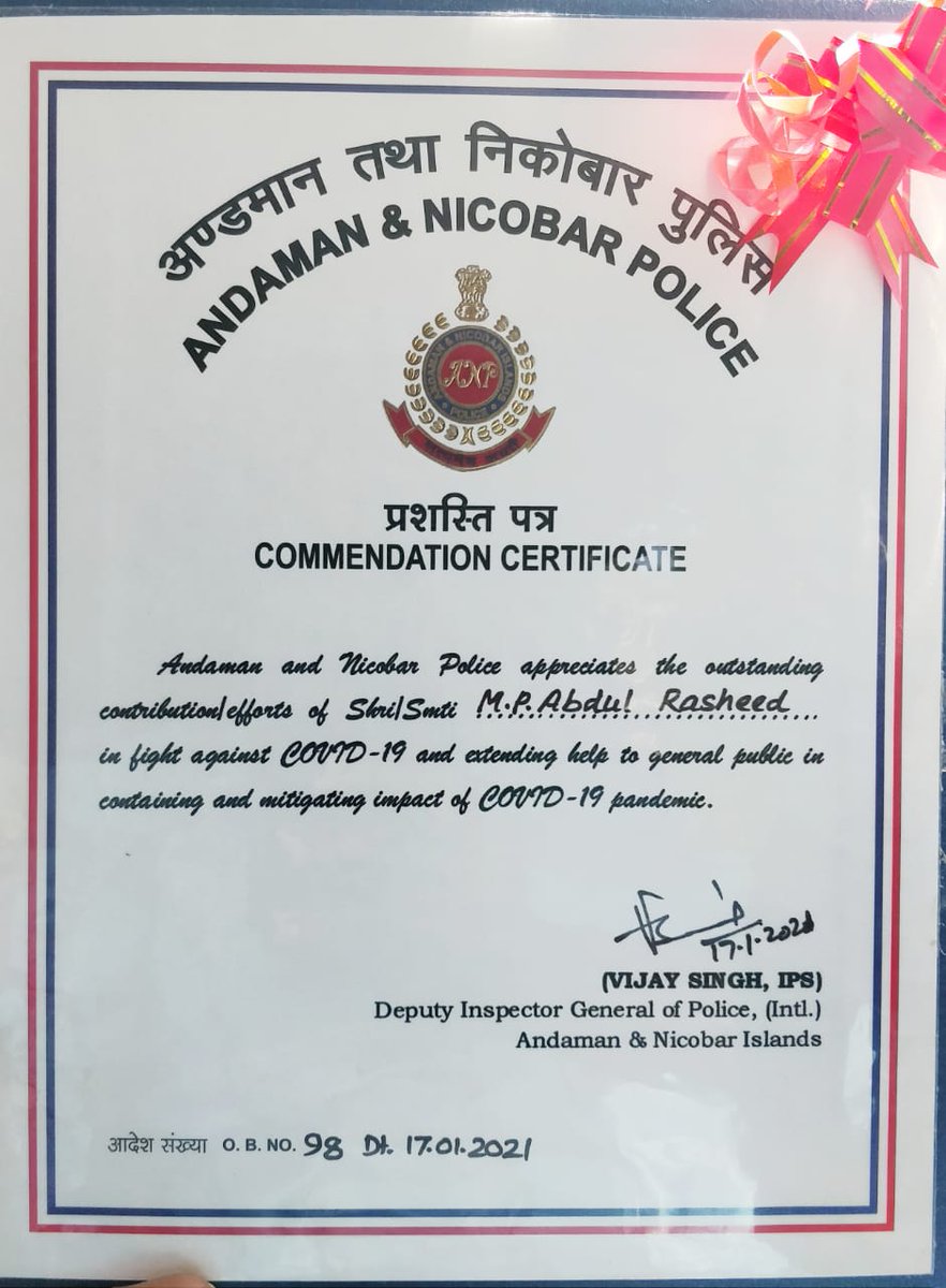 Abdul Rasheed (@Ration_Rasheed) | Twitter