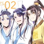 단수맛궁금해허니 (@kiina_ds) さんのイラスト・マンガ作品まとめ (71 件) - Twoucan