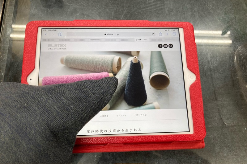 COVID GUARD (@guard_covid) | Twitter