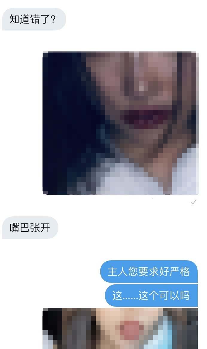 Ashley On Twitter 这么多人想看哦，再发几张，还有好多不知道要不要发，都发出来是不是就变成文爱推主了😂 Vr云看了两套房子，比较开心，可以私信我，说什么都可以，除了那种事和