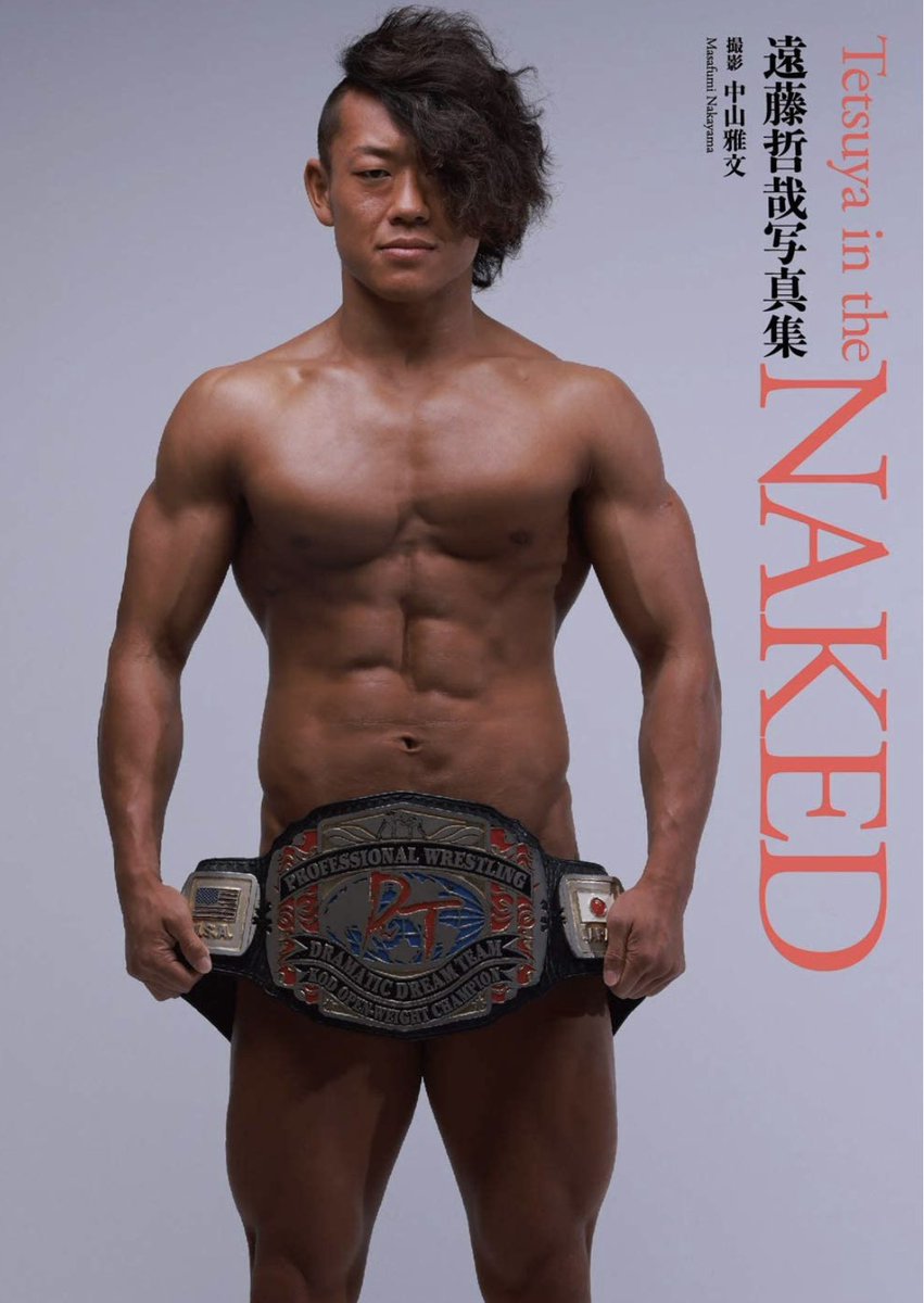 [CyberFight Festival Spoilers] Tetsuya Endo is out of this world! : r/SquaredCircle