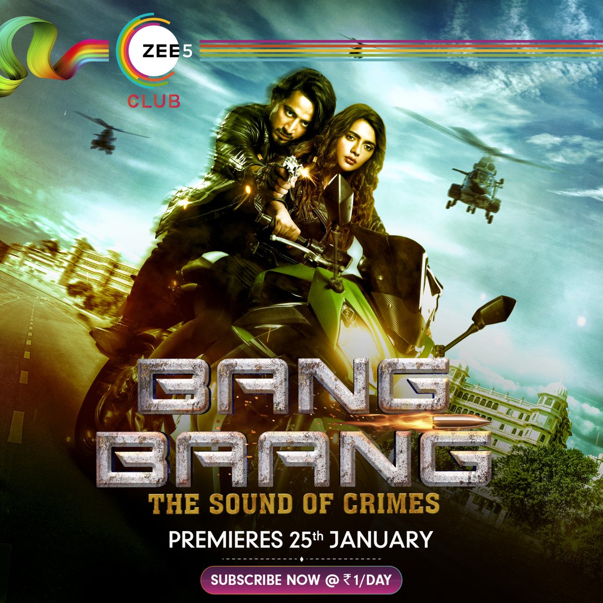 Emon Miah Official (@emon69_official) | Twitter