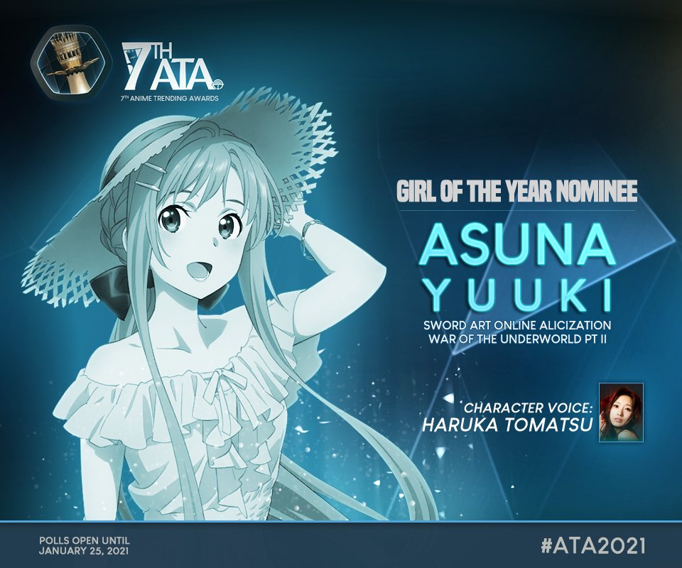 Tomatsu Haruka Asuna