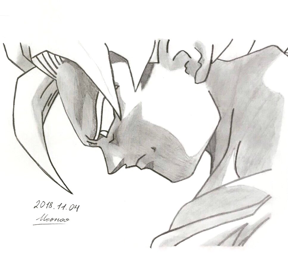 How To Draw A Dragon Ball Z Face