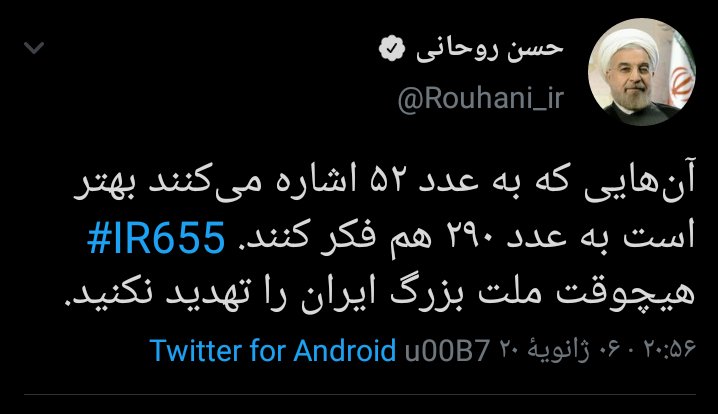 leila (@leila_sadr) | Twitter